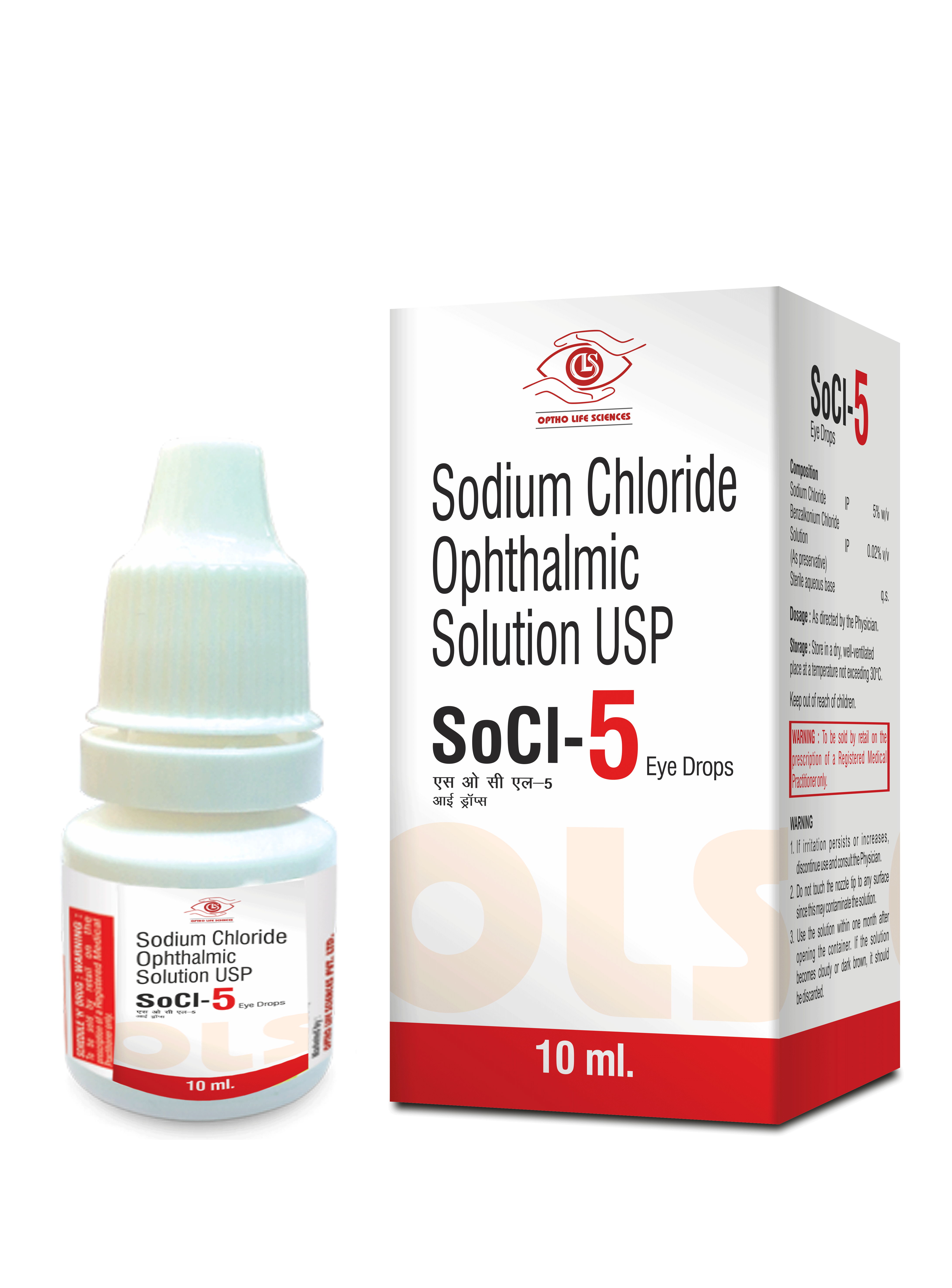 SoCl-5-Eye-Drop – Rkeon Store